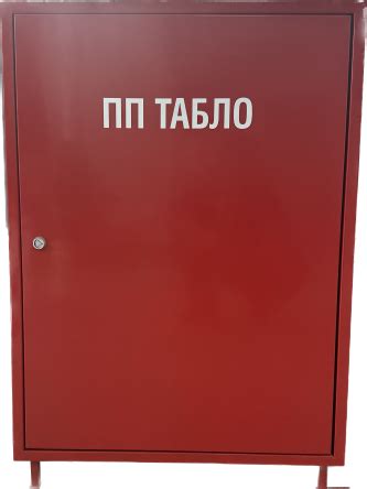 Противопожарен шкаф 60/80/30 см за пожарогасители - ДЕНИ ФАЙЕР ООД