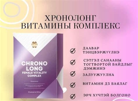 Гэрлийн Хурд Мэдээллийн Хөтөч Аавын мөнгөн хазаарын найман цэнгийн товруун дээр Азын алаг