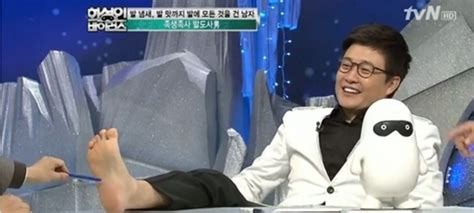 Sung Joo Kims Feet