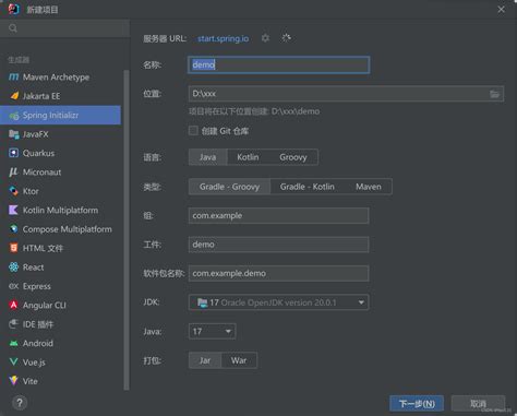 Spring boot课程学习总结 springboot课程任务及工作总结 CSDN博客