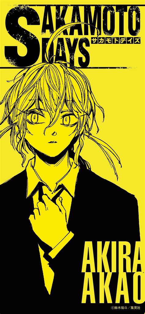 Akira Akao アニメーションスケッチ 描画ベース アニメのキャラクターデザイン