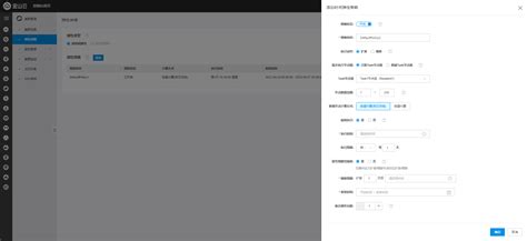 金山云 文档中心 弹性伸缩