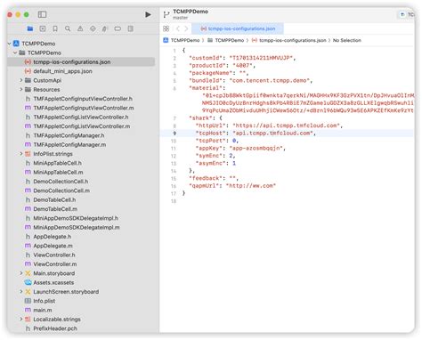 Getting Started Tencent Cloud