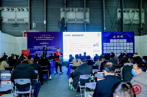 中国建筑装饰装修材料协会弹性地板分会与intertek签署战略合作协议 以clean Air认证计划推动行业绿色健康发展