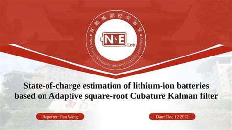 Pdf State Of Charge Estimation Of Lithium Ion Batteries Based On Adaptive Square Root Cubature