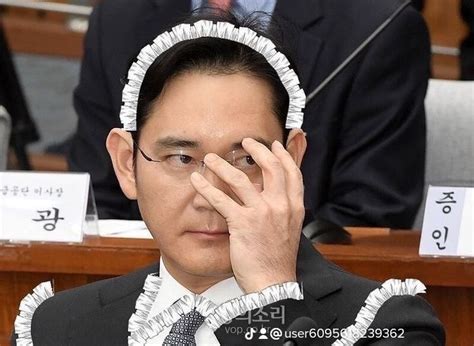 그림에 있는 S S님의 핀 귀여운 사랑 밈 재미있는 포즈 웃긴 밈