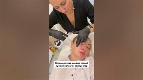 Полимолочка - самый лучший коллаген стимулятор - YouTube