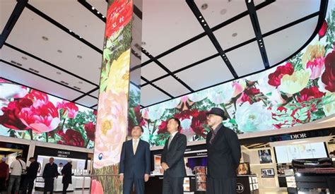 국립중앙박물관·신세계면세점 한국 문화유산 콘텐츠로 세계와 소통하다 뉴스1