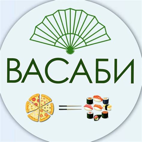 Васаби-Самара | Samara