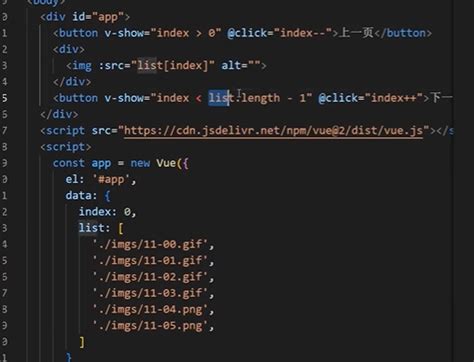 前端学习笔记202311学习笔记第一百贰拾八天 V 语法 图片切换之3 Csdn博客 前端学习笔记202311学习笔记第一百贰拾八天 V 语法 图片切换之3 Csdn博客