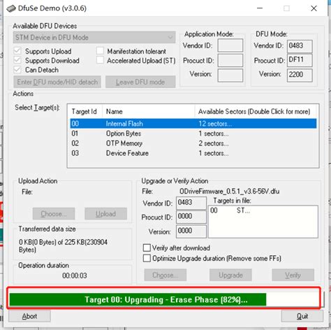 odrive dfu模式刷固件 dfusedemo csdn博客