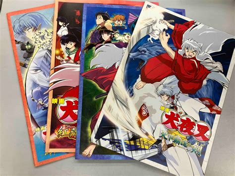 Yahooオークション 犬夜叉 パンフレット 4冊セット 鏡の中の夢幻城