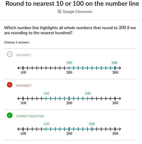 Rounding Question R Askmath