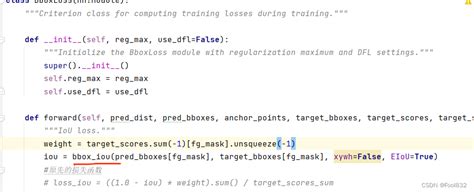 在yolov8中更改损失函数yolov8修改损失函数 Csdn博客