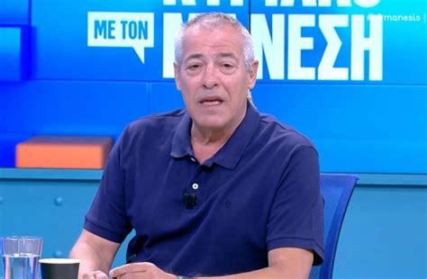 Νίκος Μάνεσης στο φινάλε του Μια δύσκολη για εμάς χρονιά τελειώνει