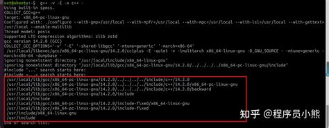 vscode 搭建 C C 编译环境教程Ubuntu 知乎