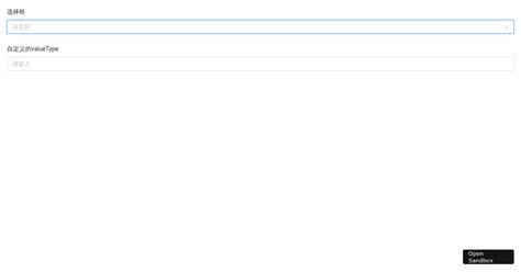 schema 表单 forked Codesandbox