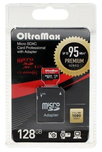 Карта памяти MicroSDXC 128GB OltraMax Class 10 Premium UHS-I U3 (95 Mb ...