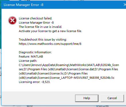 已解决 有大佬能帮忙看看我这个matlab为什么激活不了吗 开发调优 LINUX DO