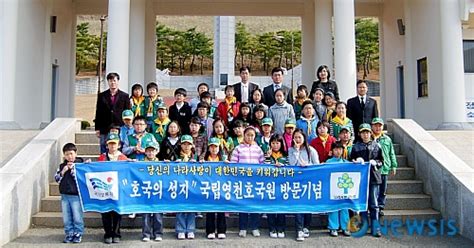 안동署 명예경찰 포돌이포순이 문화탐방