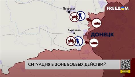 На Покровському напрямку зберігається найвища активність армії РФ — карта війни за 15 червня