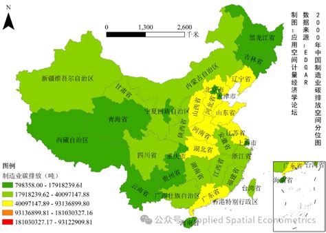 中国制造业规模空间分布概述 工业 大厂 上海