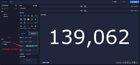 【hadoop】 基于hadoop和hive实现聊天数据统计分析，构建聊天数据分析报表 17 基于hadoop和hive实现聊天数据统计