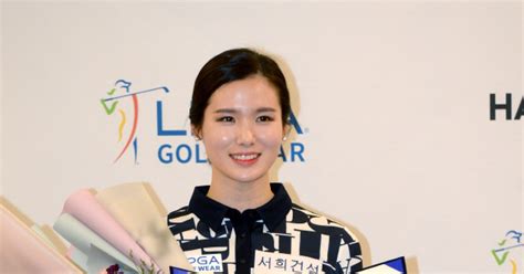 [스경포토] 포즈취하는 Lpga 골프웨어 박소현 선수