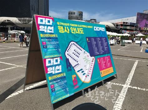 별솔렌탈에 오신것을 환영합니다