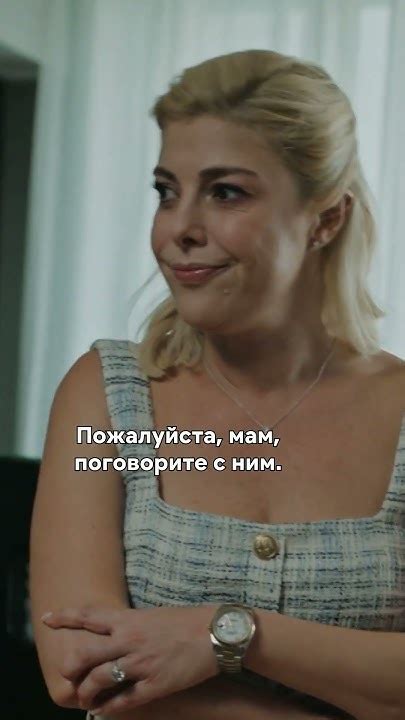 Дедушка заставляет его жениться Youtube