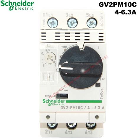 Motor Protection Circuit Breaker 3p Thermal Magnetic Type Motor Breaker Mpcb Circuit Breaker