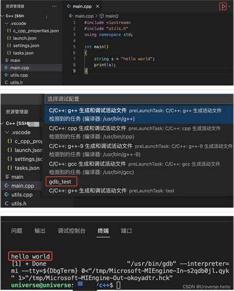 c 模块化 编译多个cpp文件 vs c 编译多个cpp csdn博客