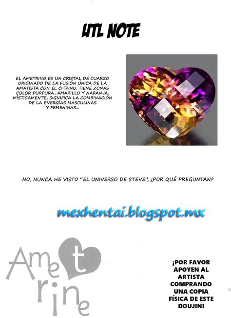 [rubens Tinctura Ibn ] Ametrin