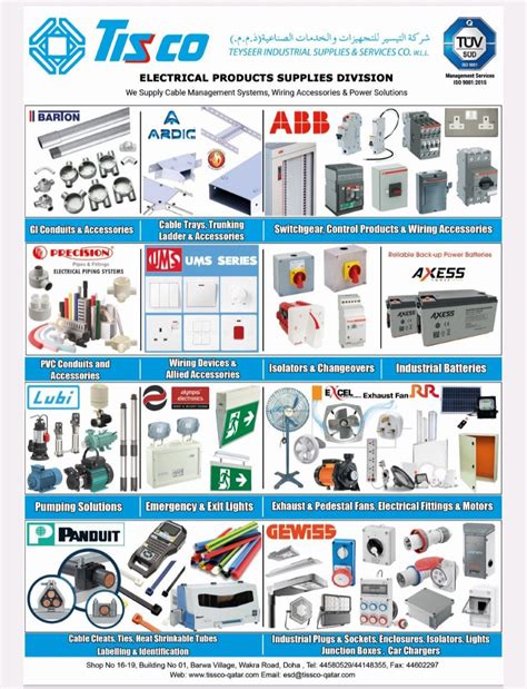 rami al sebai posted on linkedin