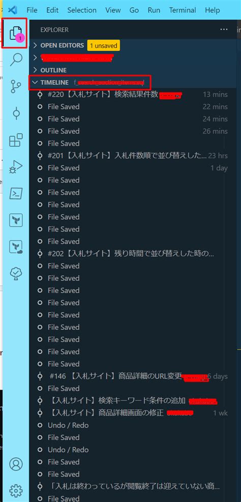 Git How To List All Commits That Changed A Specific File Stack Overflow