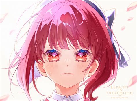 Safebooru 1girl Arima Kana Blue Headwear Blush Bob Cut Collared Shirt