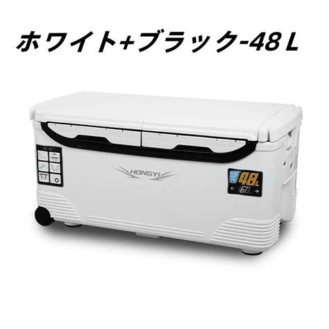 【楽天市場】釣り用クーラーボックス 大容量3248l 座れる 頑丈 マッスルボディ 防水 断熱材 ハンドル水栓肩ベルトキャスター付き 釣り 保冷力72h：日用品雑貨楽天市場店
