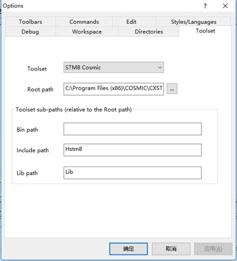 Using Stvdcosmix To Compile Stm8s Engineering Problem Summary Programmer Sought