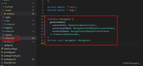 pc端调用mediadevices 对象，获取摄像头权限，实现h5拍照 window navigator mediadevices csdn博客