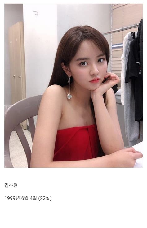 다 커버린 여자 아역배우들 유머 움짤 이슈 에펨코리아