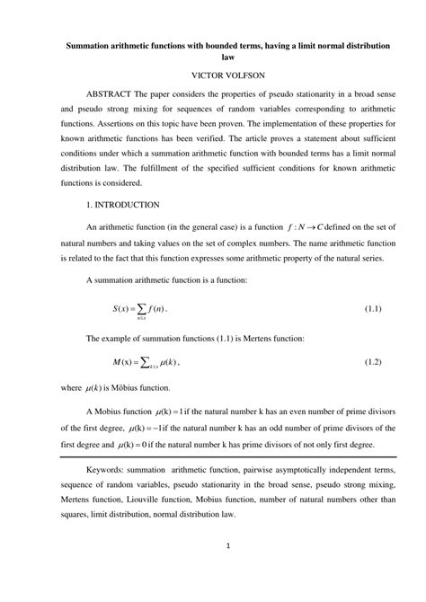Pdf Summation Arithmetic Functions With Bounded Terms Having A Limit Normal Distribution Law1