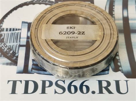 купить подшипник SKF 6209-2Z, 80209, 45x85x19,