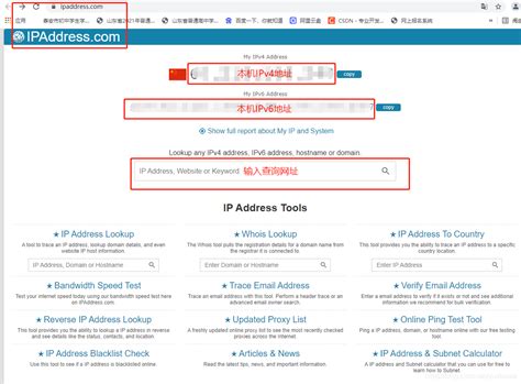 加快github打开速度github Ipv6 Csdn博客 加快github打开速度github Ipv6 Csdn博客