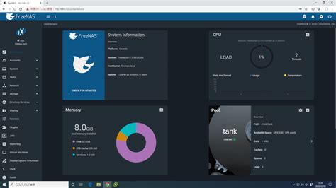 Freenas 113 Release が利用可能になりました きりしま屋