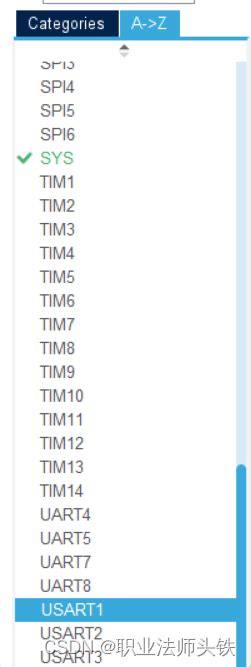 stm32无感foc与非线性磁链观测器：提升stm32f030定点运算，实现低速性能优化，零速启动，降低vesc成本，助力国产化进程 物联沃