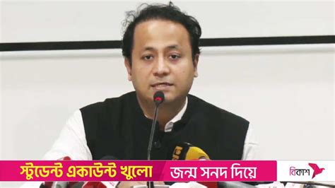 educational institutions won t reopen until situation normalises