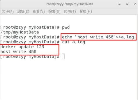 Docker容器数据卷介绍 Csdn博客
