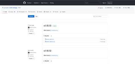 Uni App如何使用vant组件库uni App使用入vant Csdn博客