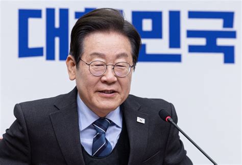 이재명 당 대표 사퇴하고 대권 도전상지건설 6연상 한국경제