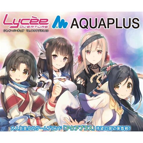 Lycee Overture Tcg Eclipse Games Pty Ltd